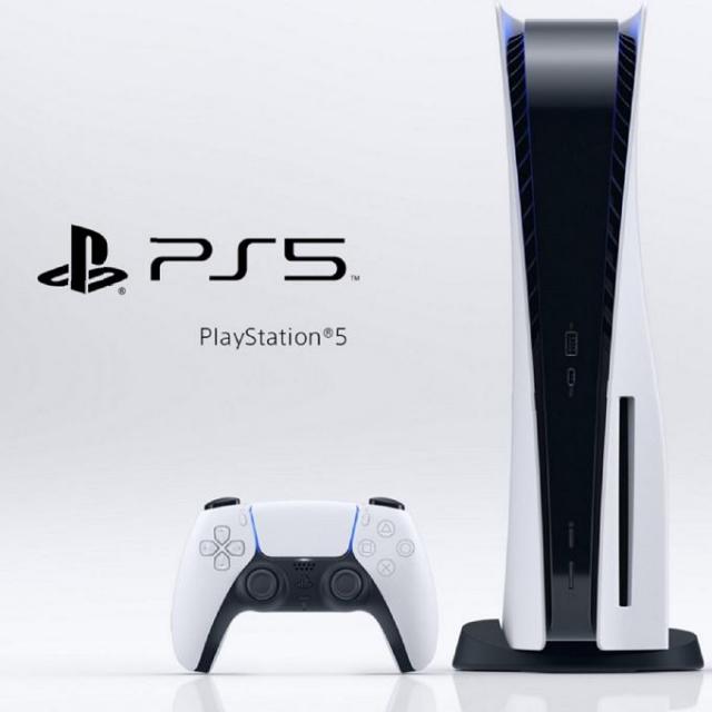 HCC - Sony demonteert PlayStation 5